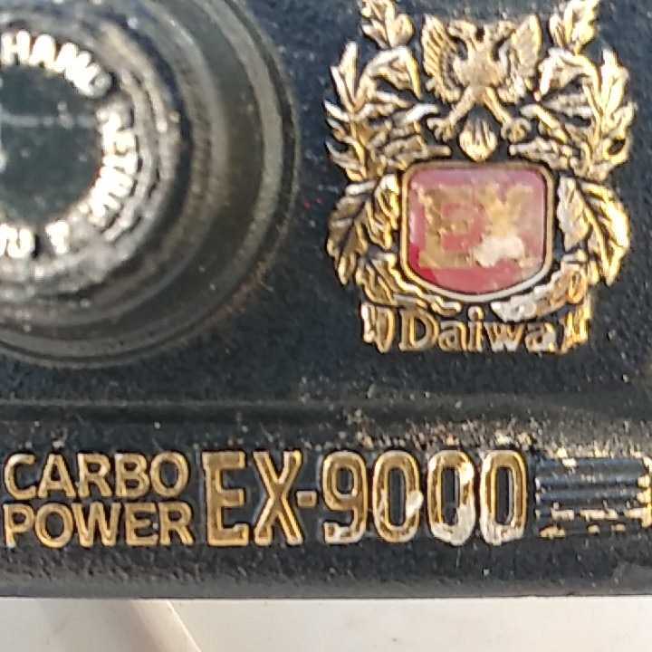 CARBO POWER EX-9000 スピニングリール 釣具 ダイワ(ダイワ)｜売買されたオークション情報、yahooの商品情報をアーカイブ ...
