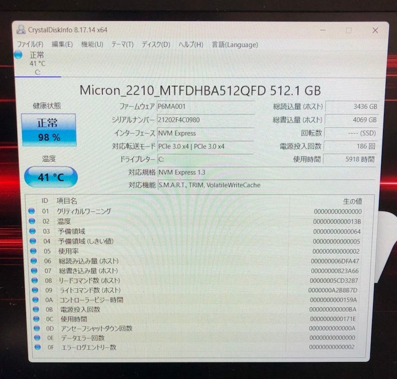 msi MS-16W2 GF65 Thin 10UE NVIDIA GeForce RTX3060 Windows 11 Core i5 ...