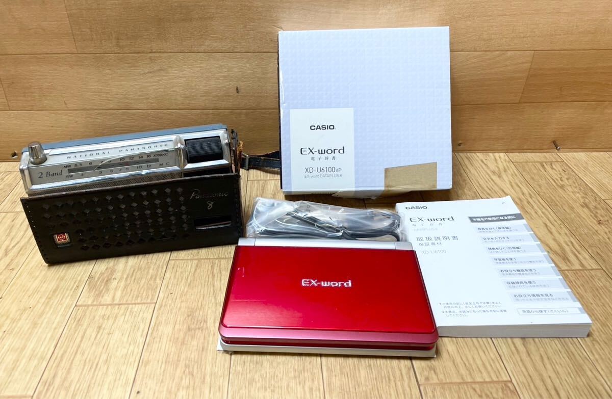 あり ニコン COOLPIX S510 デジタルカメラ Ster 8×22 Zoom CASIO XD-U6100OLYMPUS COLUMBIA ZHIWHIS 等 大量 まとめて 14点 ...