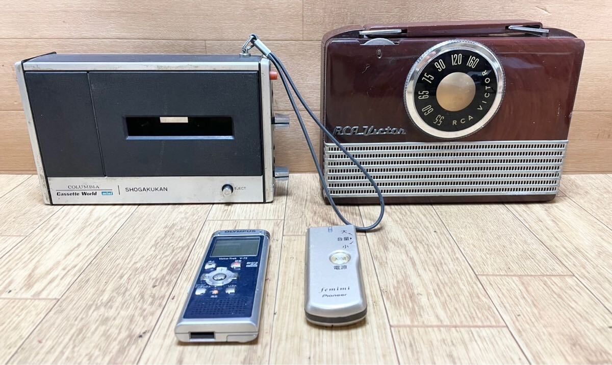 あり ニコン COOLPIX S510 デジタルカメラ Ster 8×22 Zoom CASIO XD-U6100OLYMPUS COLUMBIA ZHIWHIS 等 大量 まとめて 14点 ...