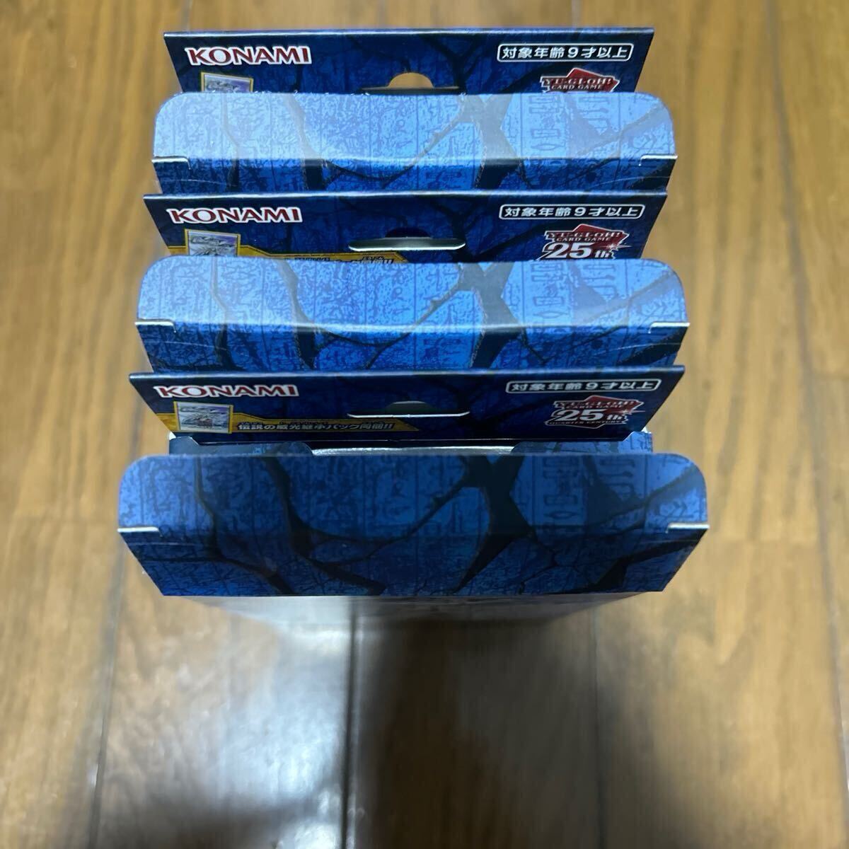 遊戯王 ストラクチャーデッキ 青き眼の光臨 パックなし3 BOX ストラクチャーデッキ 遊戯王 青き眼の光臨 3BOX(パック、ボックス、特殊セット)｜売買されたオークション情報、yahooの ...