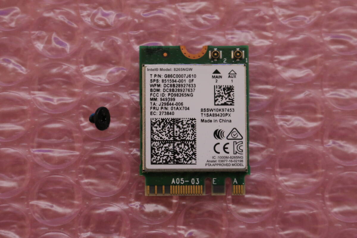 NJ4100E ノートPC用無線LANカード ビス付き Intel@ Model 8265NGW G86C0007J610 851594 ...