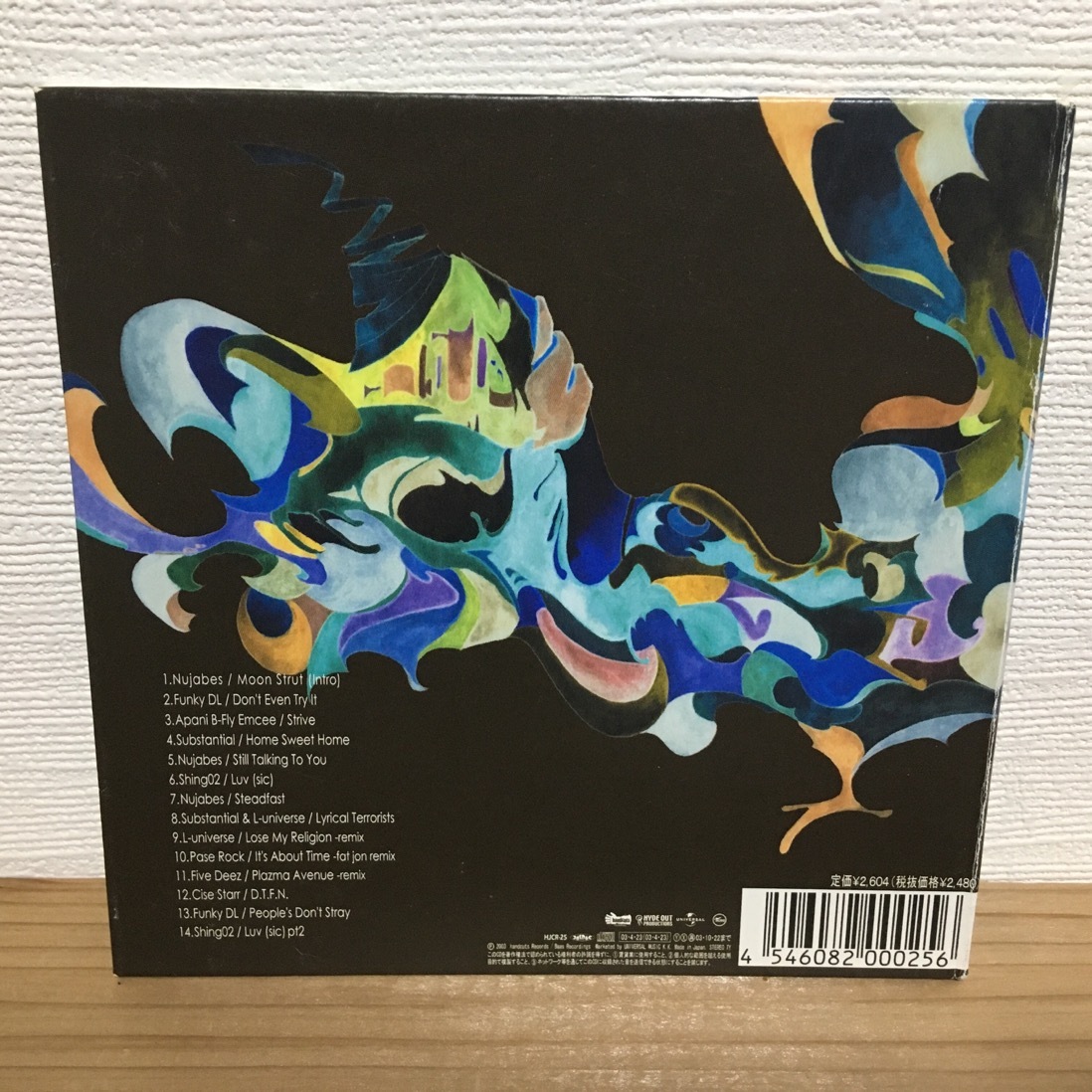 HYDE OUT PRODUCTIONS FIRST COLLECTION CD nujabes funky dl apani b-fly ...