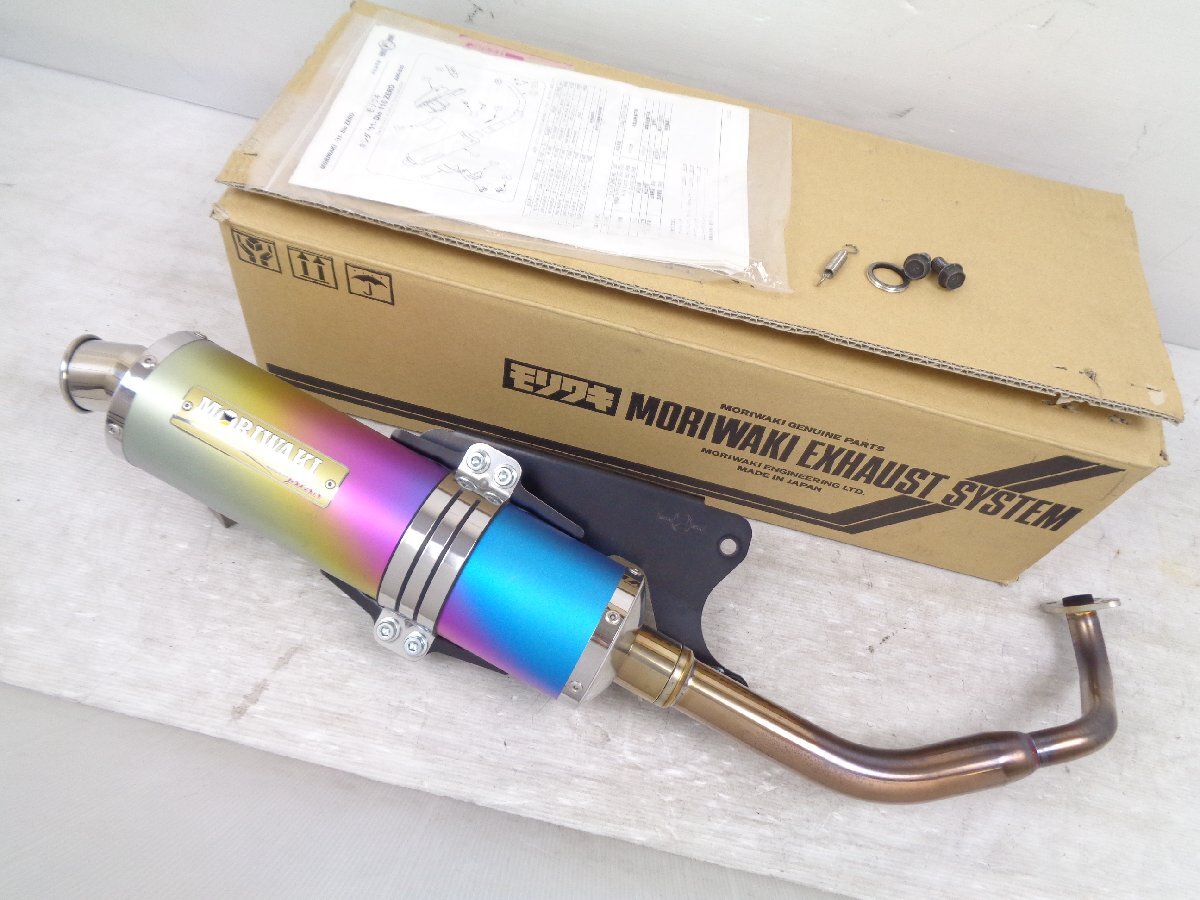 dio 110 jf58の値段と価格推移は？｜651件の売買データからdio 110 jf58の価値がわかる。販売や買取価格の参考にも。