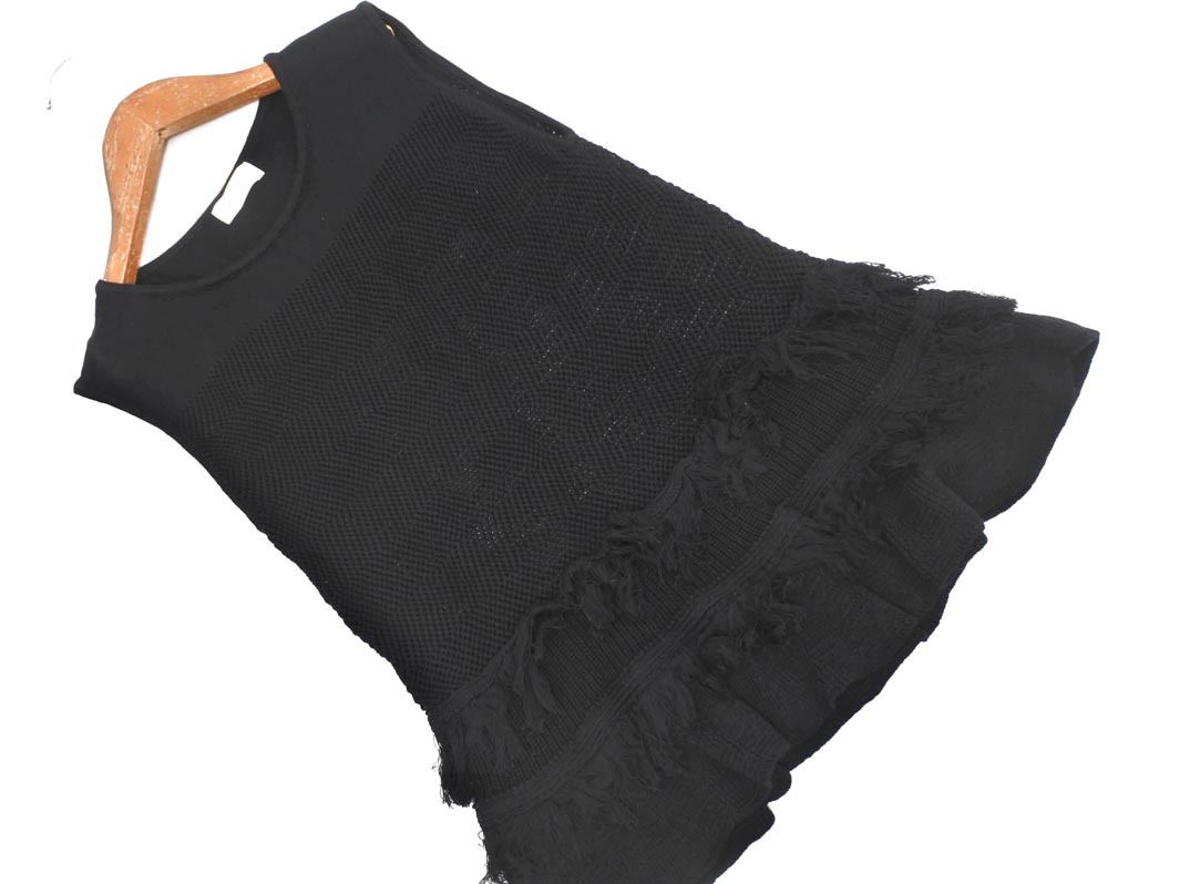 BALLSEY ボールジー トゥモローランド フリンジ メッシュ ノースリーブ ニット セーター size38/黒 elc4 レディース ...