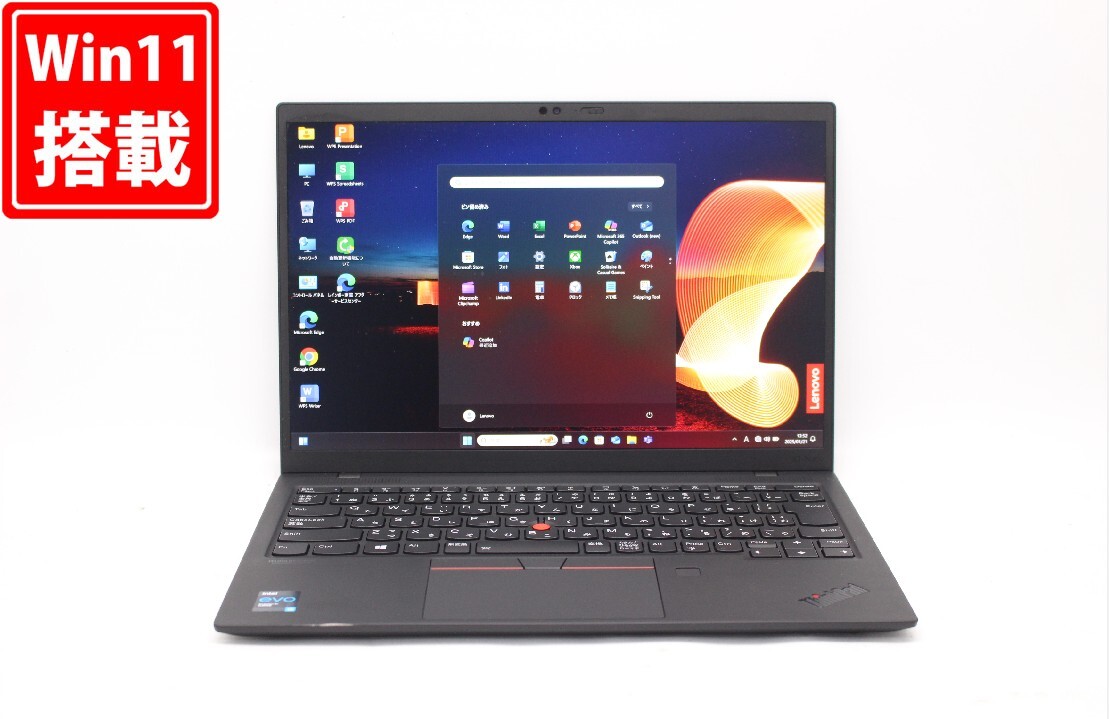 良品 2K対応 13型 Lenovo ThinkPad X1 Nano Gen 1 Windows11 第11世代 i5-1130G7 8GB ...