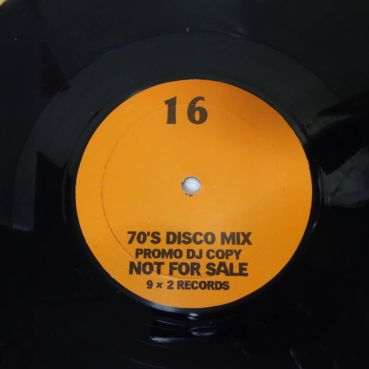 Dub Master X / Dub Wa Self Remix No16 / 10inch / 9X2 Records 70'S DISCO ...