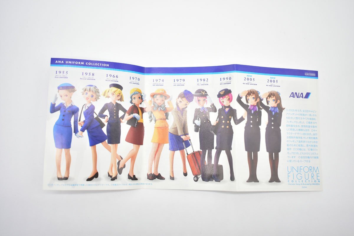 海洋堂 ANA ユニフォームコレクション フィギュア 制服 全10種セット ANA UNIFORM COLLECTION CA キャビンアテンダント 1995-2005 AS(全日本空輸 ...