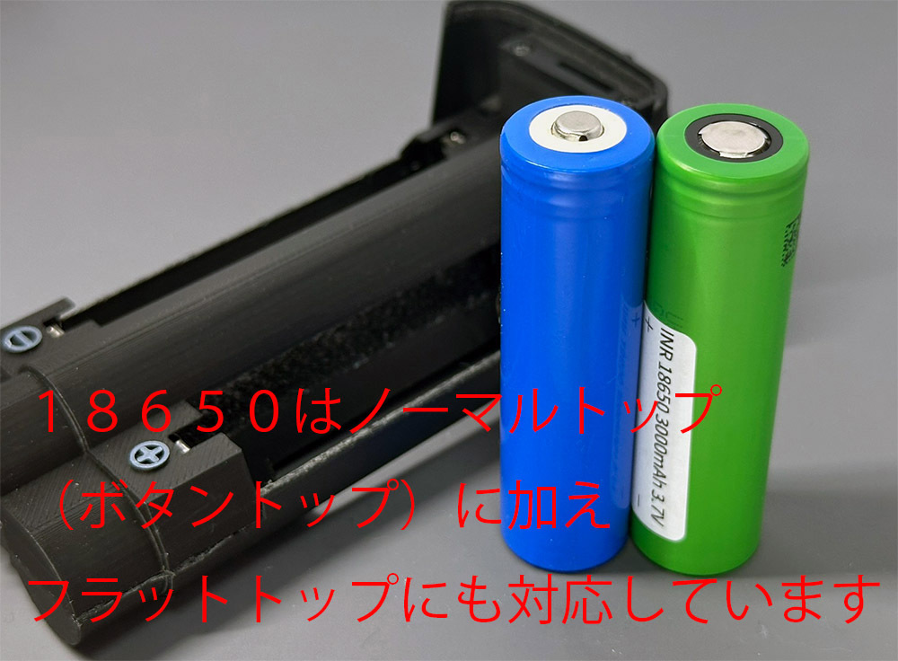 Nikon D1 D1X D1H用 EN-4互換 18650リチウムイオン充電池 交換式バッテリーボックス(ニコン)｜売買されたオークション情報、yahooの商品情報をアーカイブ公開 ...