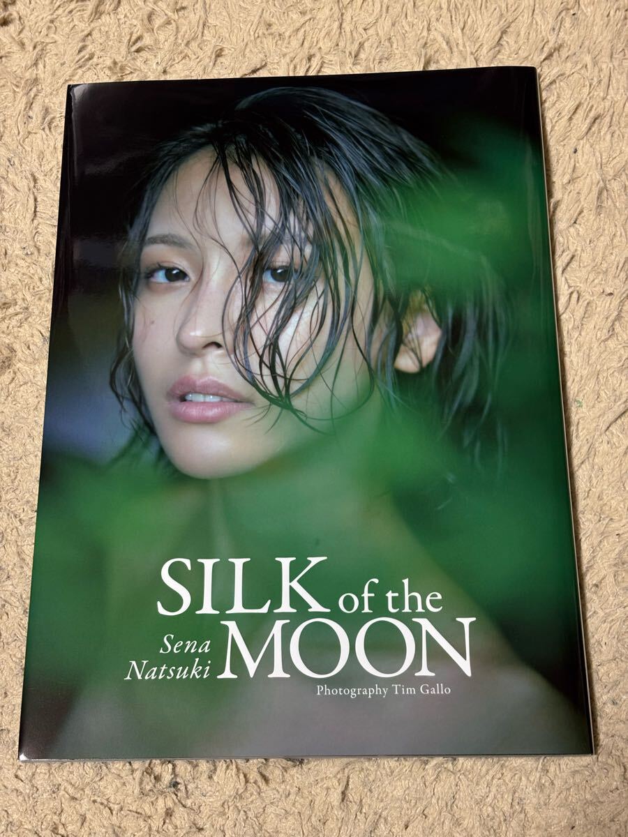 奈月セナ写真集 SILK of the MOON(な行)｜売買されたオークション情報、yahooの商品情報をアーカイブ公開 - オークファン（aucfan.com）