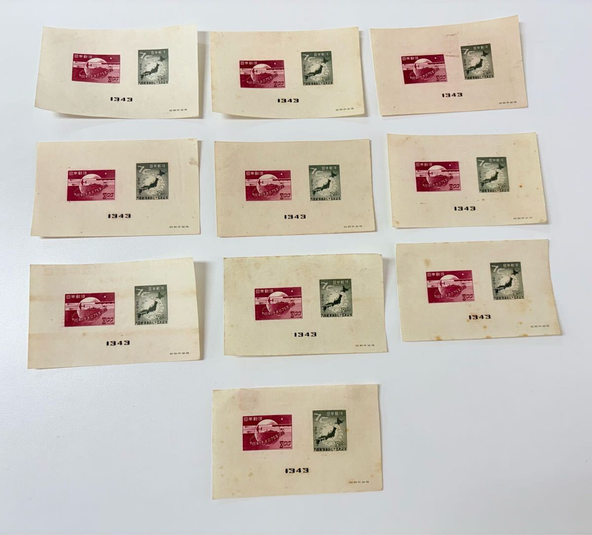 万国郵便連合UPU75年 小型シート 30枚 kn52(特殊切手、記念切手)｜売買されたオークション情報、yahooの商品情報をアーカイブ公開 ...
