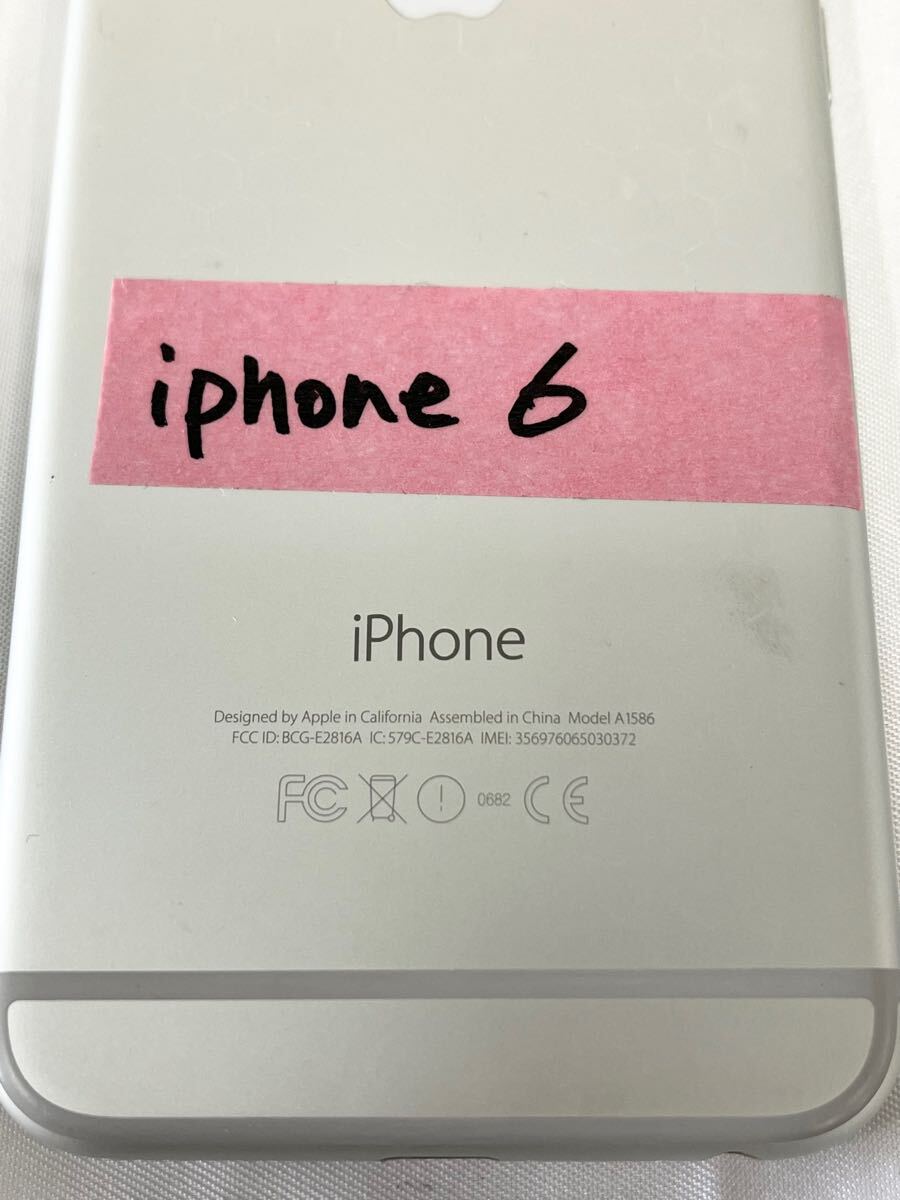 ① S 1円スタート ジャンク Apple iPad iPhone iPhone6 iPhone7 iPhone8 A1823 A1432 A1599 A1906 A1779 A1688 ...