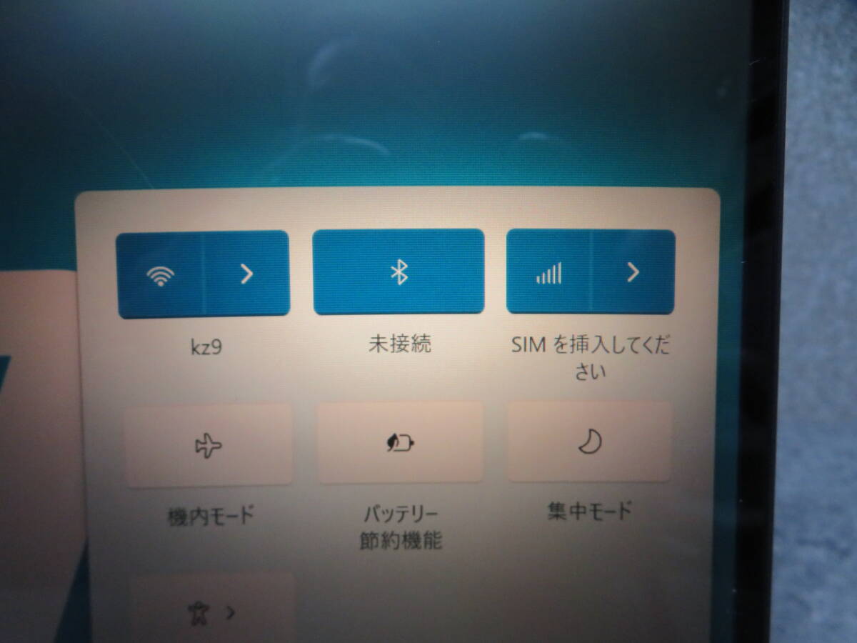 究極PC HP Elite Dragonfly Office 2021付 タッチパネル13.3型 秒速起動Core i5 8CPU/ 8GB/爆速SSD 256GB 2in1 SIMスロット付 ...