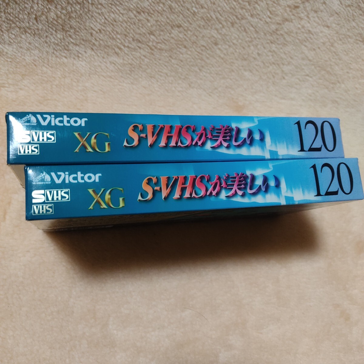 VICTOR ビクター XG 120 2本セット SVHS ビデオテープ VHS ビデオカセットテープ 120分 ST-120XGE S ...