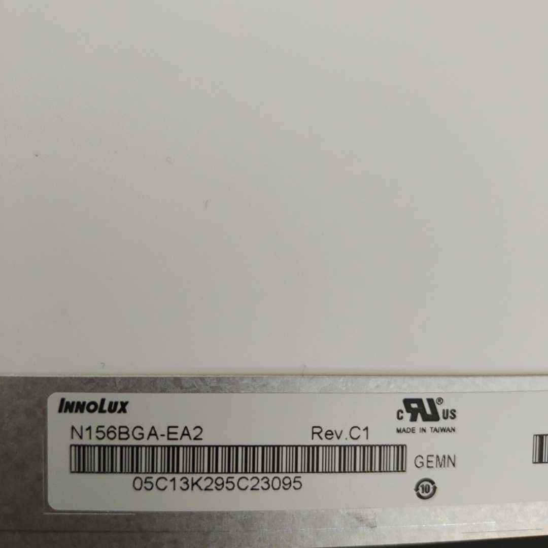 15.6インチ 液晶パネル N156BGA-EA2 N156BGE-E32 N156BGE-E42 N156BGE-EB1 N156BGE-EB2 N156BGA-EB2 1366×768 非 ...