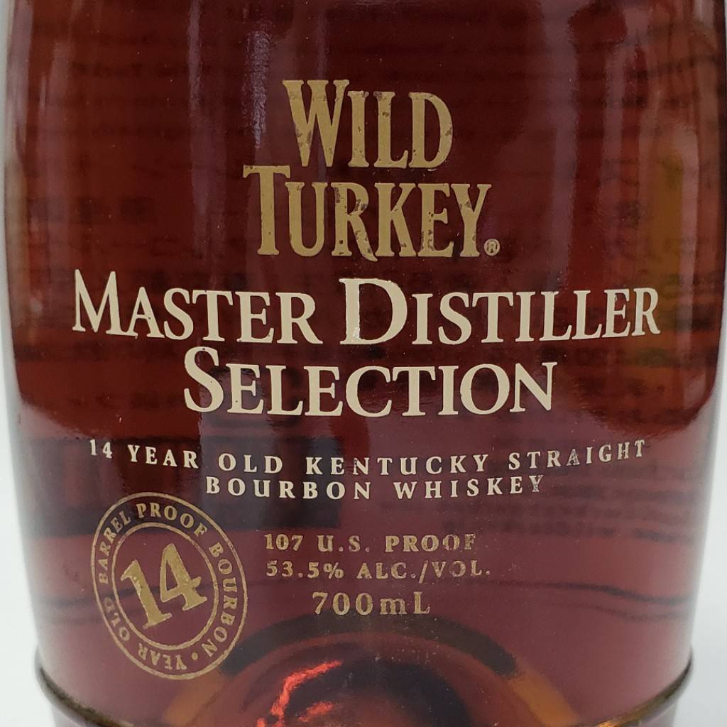 25横/A064351-2/OR160000/E035-535/ 酒 WILD TURKEY MASTER DISTILLER ...