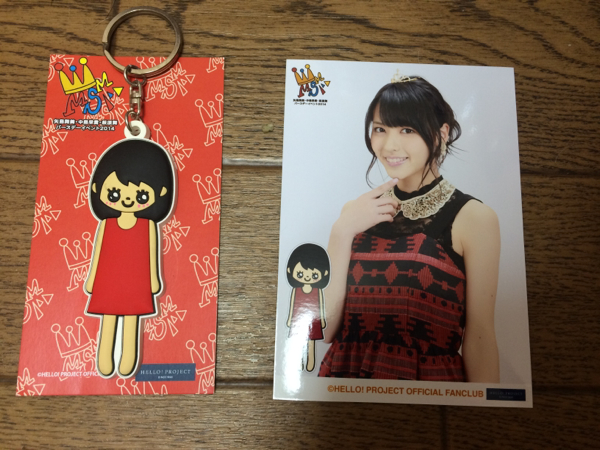 ute矢島舞美バースデーイベント2014キーホルダー 生写真(モーニング娘。)｜売買されたオークション情報、yahooの商品情報をアーカイブ公開 - オークファン（aucfan.com）