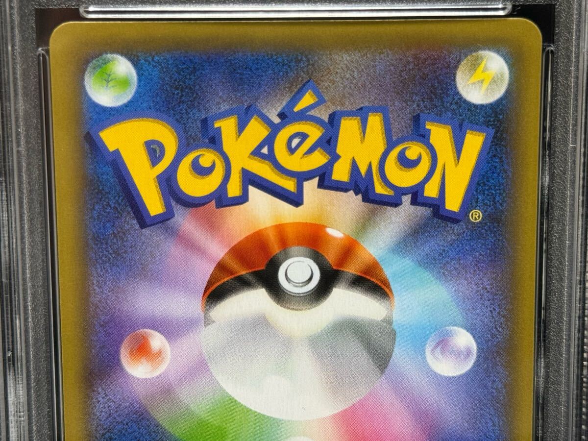 PSA10 ミュウex 014/025 ミュウツーEX 022/025 25th S8a-P PROMO プロモ 連番 ポケモンカード 日本語 MEW MEWTWO POKEMON ...