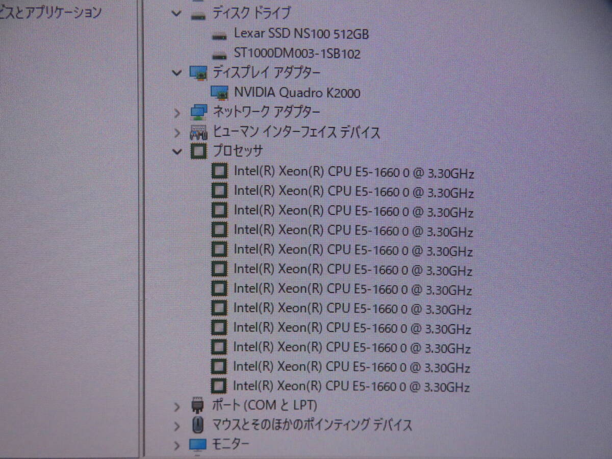 究極PC HP Z620 秒速起動 Xeon E5-1660 12CPU / 32GB / 爆速SSD 512GB +1000GB Quadro K2000 Win11 Office2021付 ...