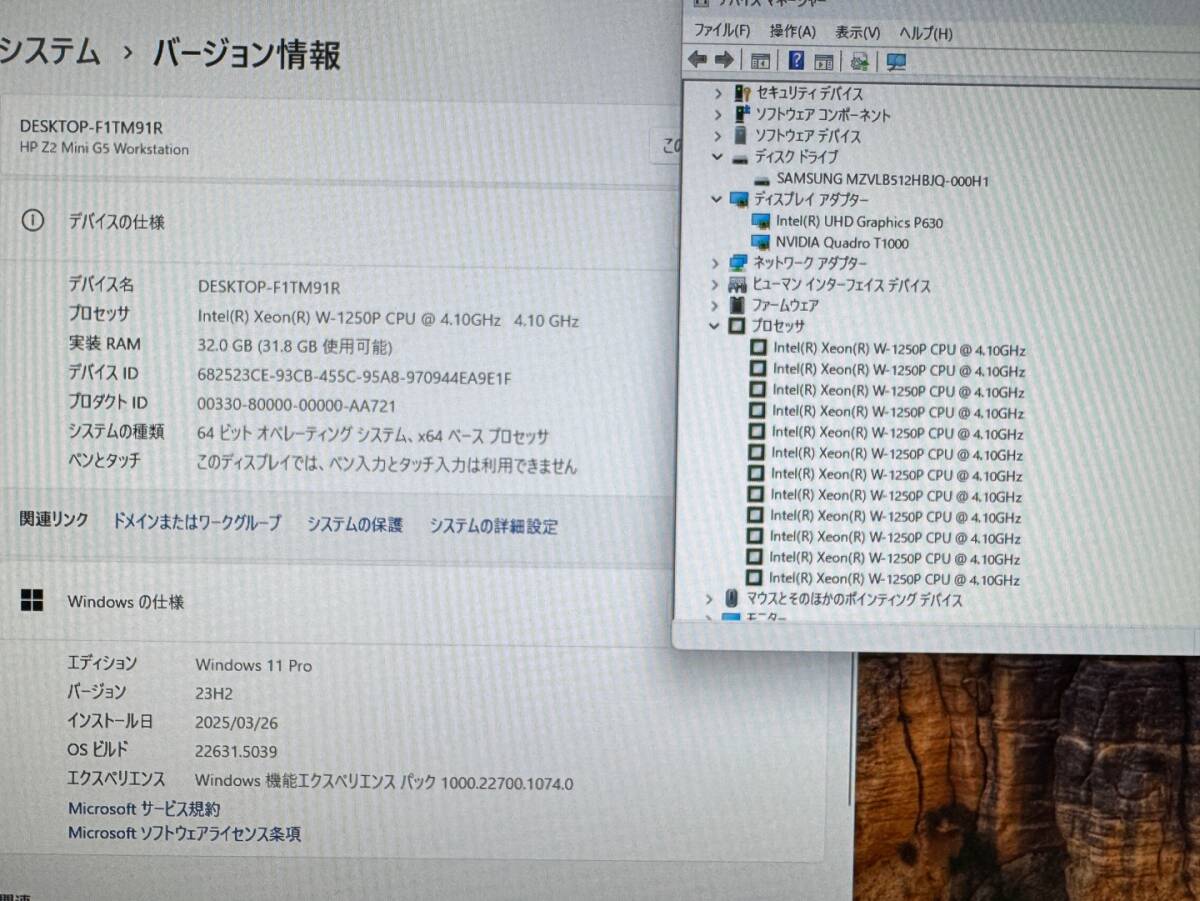 HP Z2 Mini G5 Workstation Intel Xeon W-1250P 6コア 32GB メモリ M.2 SSD 512GB ...
