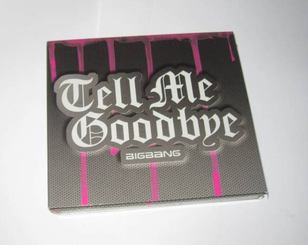 BIGBANG CD+DVD Tell Me Goodbye 初回限定盤 グッズ付(BIGBANG)｜売買されたオークション情報、yahooの ...