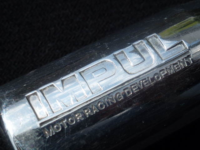 当時物 IMPUL 正規品 インパル シフトノブ 日産 旧車 S13 S14 Z33 Z32 BNR32 HCR32 R32 R33 ...