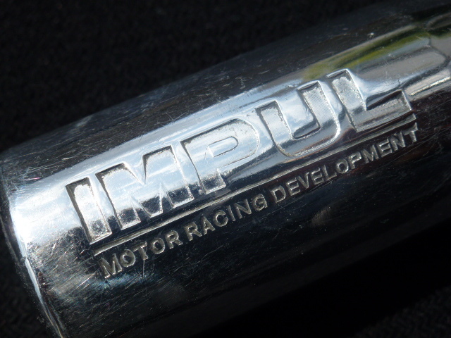 当時物 IMPUL 正規品 インパル シフトノブ 日産 旧車 S13 S14 Z33 Z32 BNR32 HCR32 R32 R33 ...