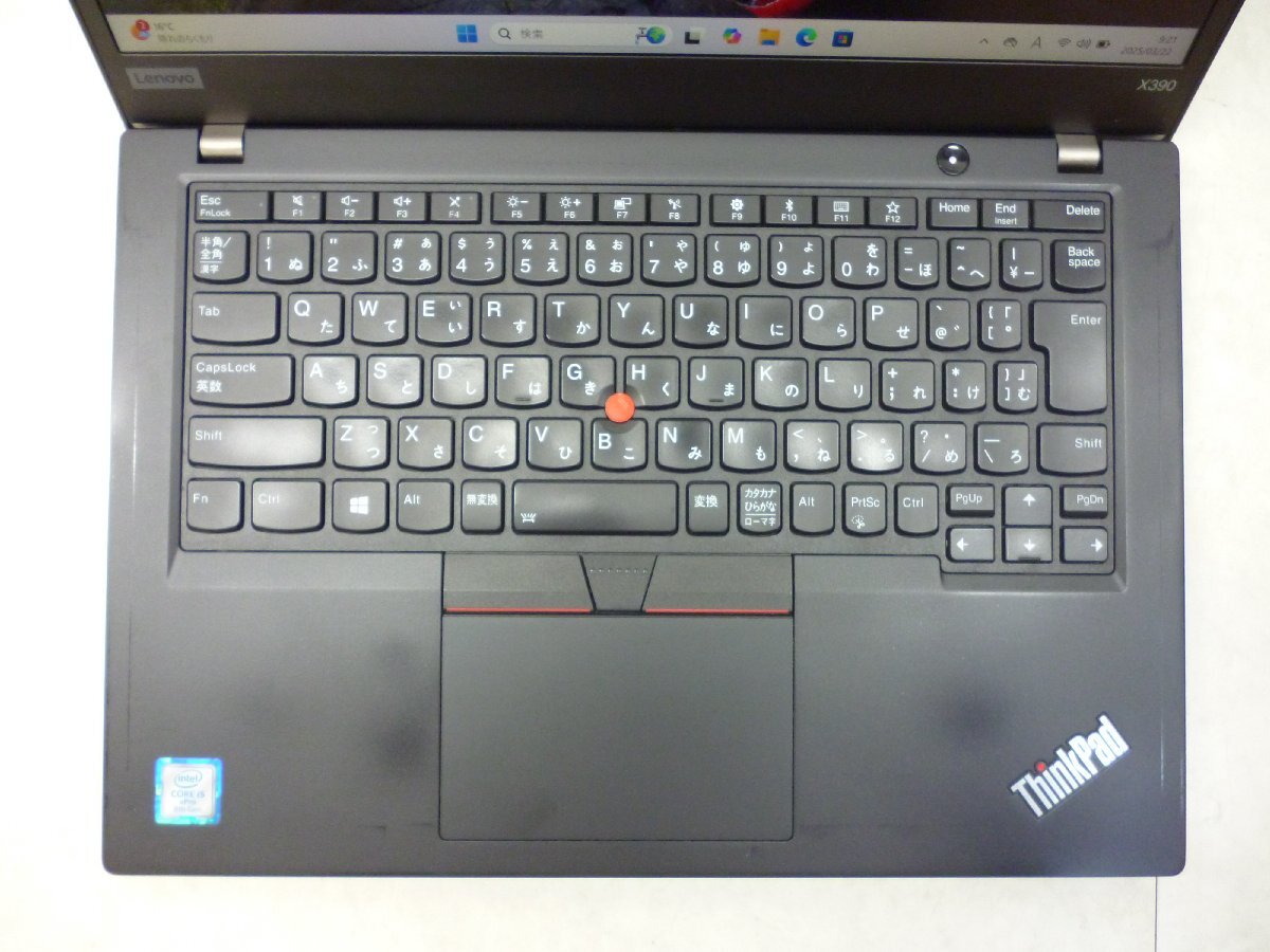1円 第8世代 Lenovo Thinkpad X390 20Q1-SB0T00 Core i5 1.60GHz/16GB/SSD256GB ...