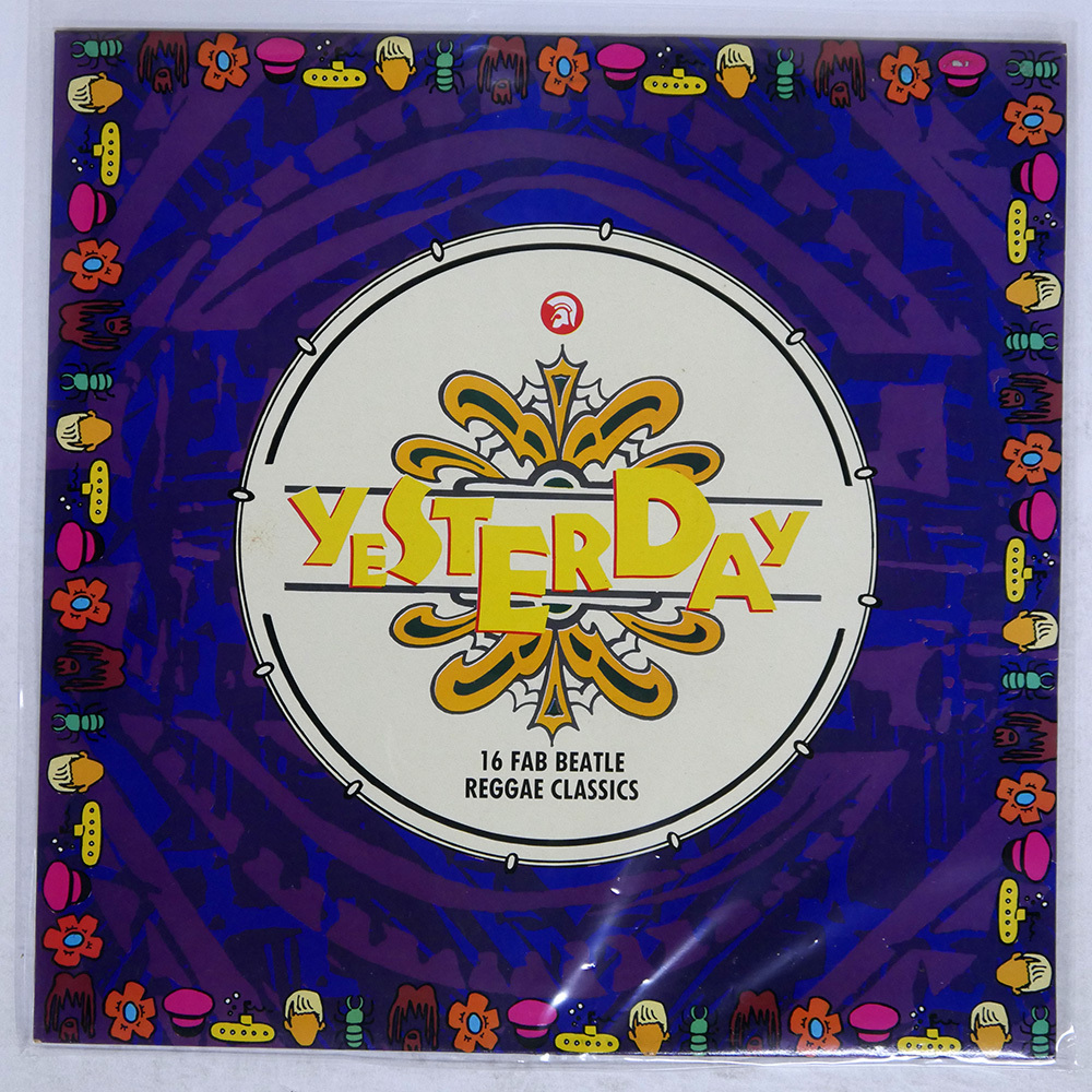 UK盤 VA JAZZ DUOS - LOUIS ARMSTRONG ELLA FITZGERALD & FRIENDS /YESTERDAY ...