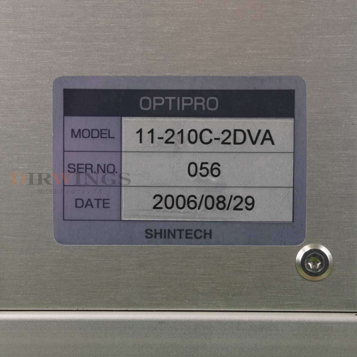 DW 8日保証 11-210C-2DVA OPTIPRO SHINTECH MHF-KFB100LR TS62-STC20A シンテック 汎用 ...
