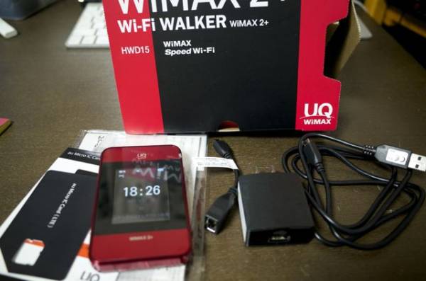 au UQ Wi-MAX2+ LTE Wi-Fi WALKER HWD15SRU レッド 新古(周辺機器)｜売買されたオークション情報、yahooの商品情報をアーカイブ公開 - オークファン ...