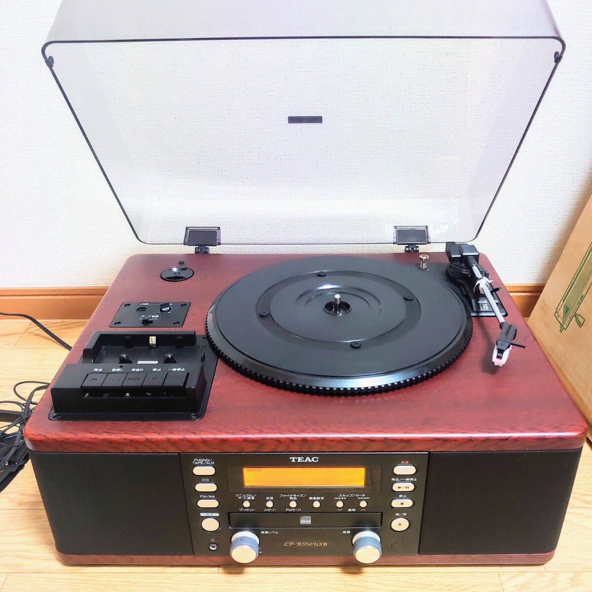 teac lp-r550usbの値段と価格推移は？｜69件の売買データからteac lp-r550usbの価値がわかる。販売や買取価格の参考にも。