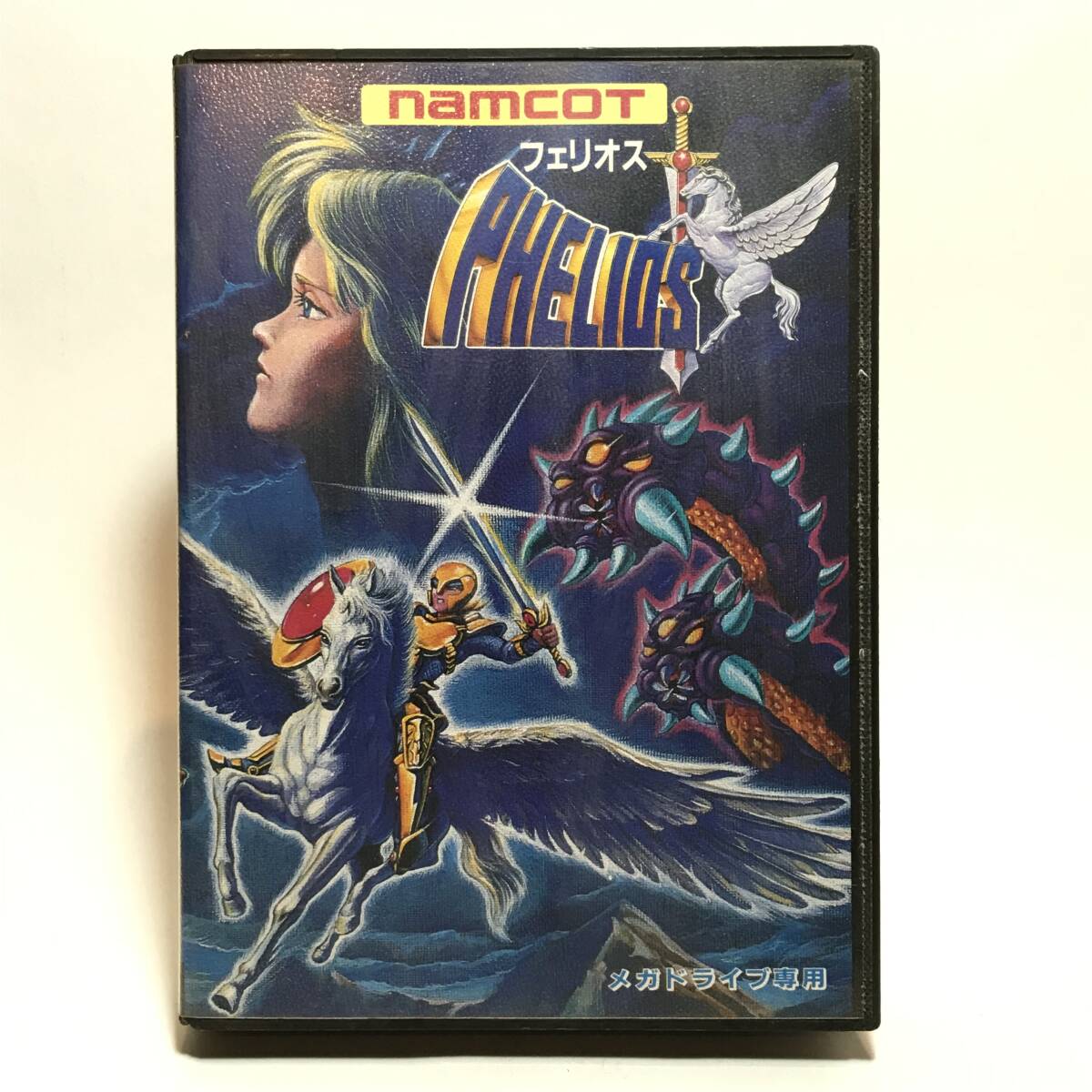 MD メガドライブ namcot ナムコ PHELIOS フェリオス 取説 ケース付(シューティング)｜売買されたオークション情報、yahooの商品情報をアーカイブ公開 - オークファン ...