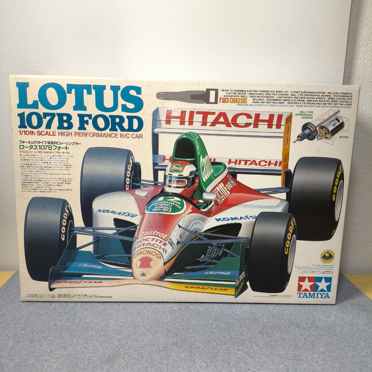 タミヤ ラジコン 1/10 フォーミュラ1タイプ電動RCレーシングカー ロータス 107B フォード F103シャーシ 未組立 当時物 菅S7(田宮模型)｜売買されたオークション情報 ...