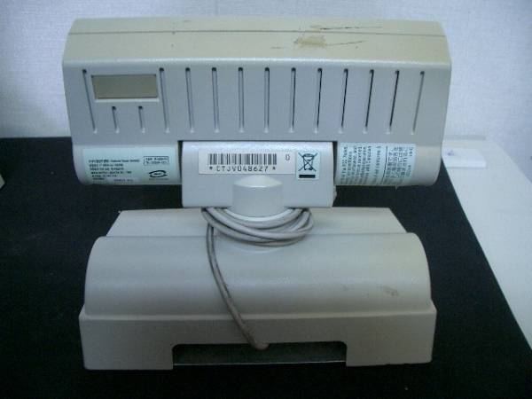 EPSON エプソン カスタマディスプレイ M167A DP-110-101 B(レジスタ)｜売買されたオークション情報、yahooの商品情報をアーカイブ公開 - オークファン（aucfan.com）