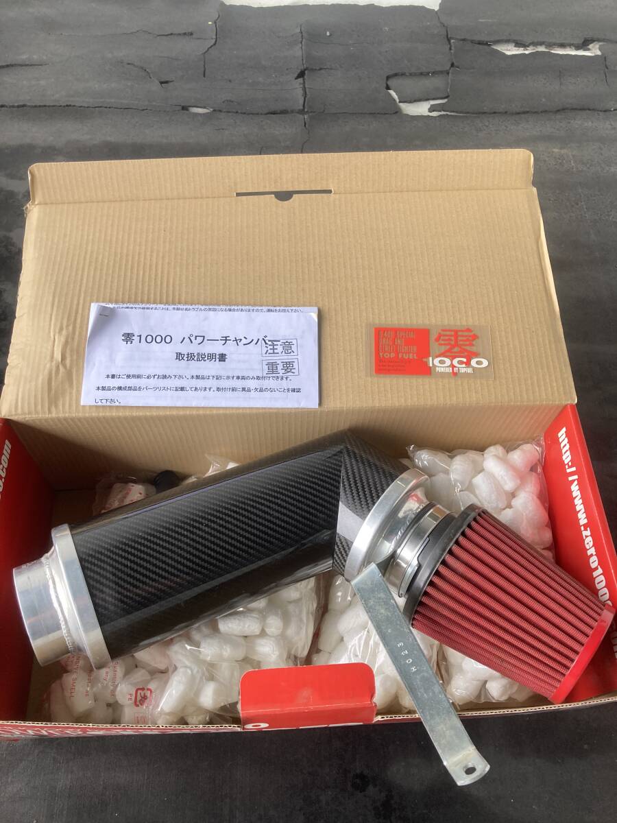 TOP FUEL 零1000 パワーチャンバー タイプ2 インテグラTYPER DC5(ホンダ用)｜売買されたオークション情報、yahooの ...