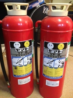 ヤマト YF-8 化学泡消火器 在庫二本(消火器)｜売買されたオークション情報、yahooの商品情報をアーカイブ公開 - オークファン ...