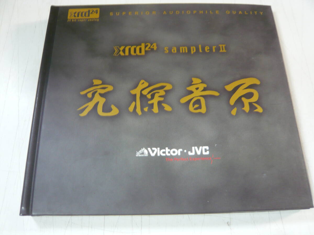 XRCD24の値段と価格推移は？｜140件の売買データからXRCD24の価値がわかる。販売や買取価格の参考にも。