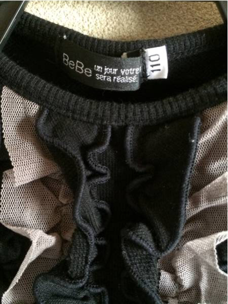 BeBe べべ 長袖シャツ トレーナー 女の子 110 黒 フリル(110（105～114cm）)｜売買されたオークション情報、yahooの商品情報をアーカイブ公開 - オークファン ...