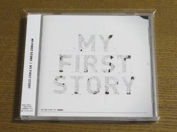 MY FIRST STORY | MY FIRST STORY/THE STORY IS MY LIFE(その他)｜売買されたオークション情報 ...