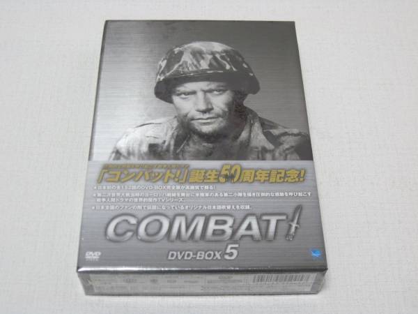 COMBAT DVD コンバット DVD-BOX 5(海外)｜売買されたオークション情報、yahooの商品情報をアーカイブ公開 ...
