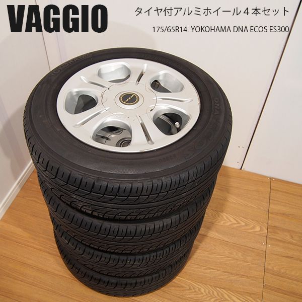 VAGGIO タイヤ付ホイール4本セット 175/65R14 100/114.3 / 4H(ラジアルタイヤ)｜売買されたオークション情報 ...