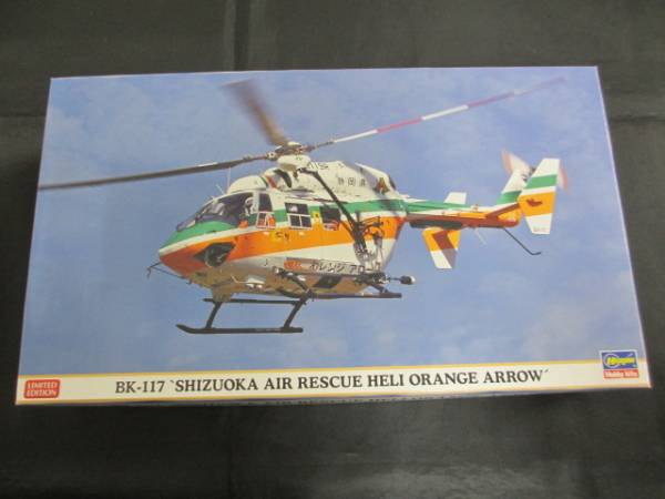 n5789 ハセガワ 1/32 BK-117 静岡県防災ヘリ オレンジアロン(航空機)｜売買されたオークション情報、yahooの商品情報を ...