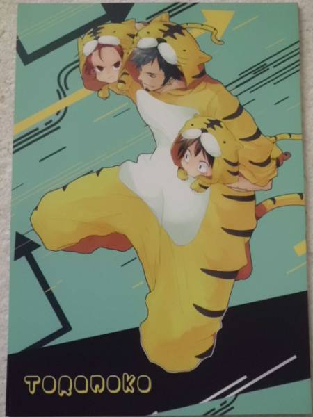 ワンピース Agat+e/柞/TORANOKO ロー ルフィ キッド/3船長(ONE PIECE)｜売買されたオークション情報、yahooの ...