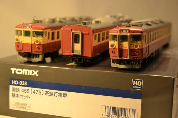 16 TOMIX HO-038 国鉄 455 475 系急行電車 基本3両セット(JR、国鉄車輌)｜売買されたオークション情報、yahooの商品情報をアーカイブ公開 - オークファン ...
