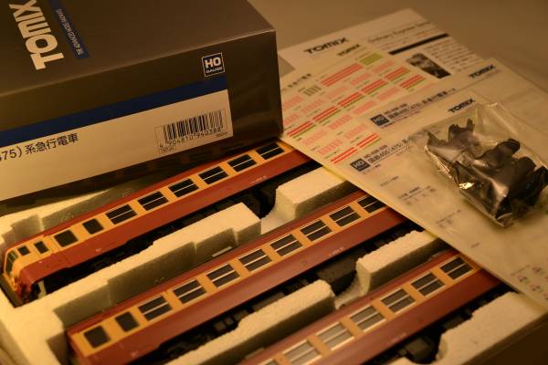 16 TOMIX HO-038 国鉄 455 475 系急行電車 基本3両セット(JR、国鉄車輌)｜売買されたオークション情報、yahooの商品情報をアーカイブ公開 - オークファン ...