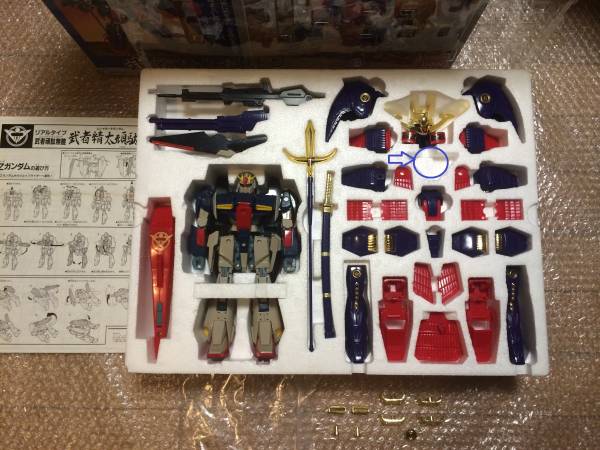 稀少 ムシャガンダムクロス 武者 鎧 ゼータ Z ガンダム DX(機動戦士Zガンダム)｜売買されたオークション情報、yahooの商品情報をアーカイブ公開 - オークファン（aucfan.com）
