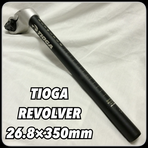タイオガ リボルバーシートポスト 26.8×350mm TIOGA REVOLVER(シートポスト)｜売買されたオークション情報、yahooの ...