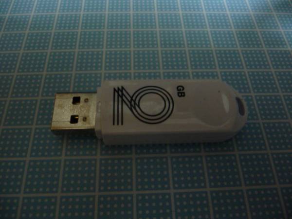 IMATION USBメモリー 2GB 送料82円(2GB)｜売買されたオークション情報、yahooの商品情報をアーカイブ公開 - オークファン（aucfan.com）