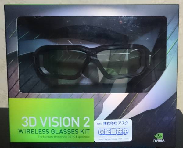 NVIDIA 3D Vision 2 Kit GV1431-3DV2R ワイヤレス3Dグラス(その他)｜売買されたオークション情報、yahooの商品情報をアーカイブ公開 - オークファン ...